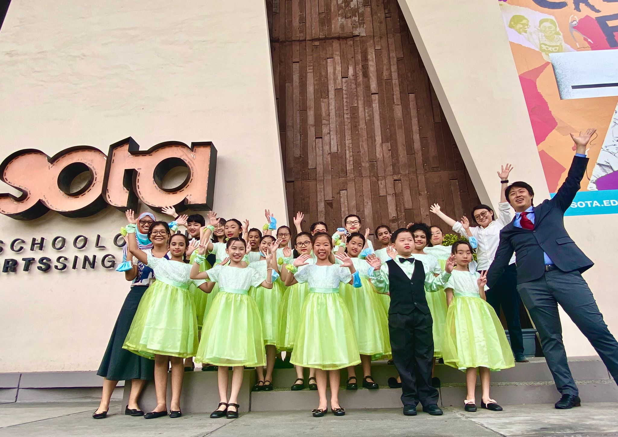 Performing Arts